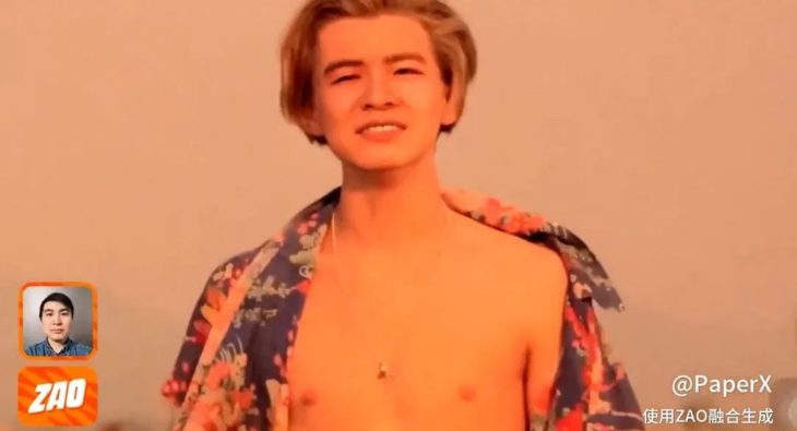 ZAO, la app para intercambiar tu rostro con el de famosos que se hace viral