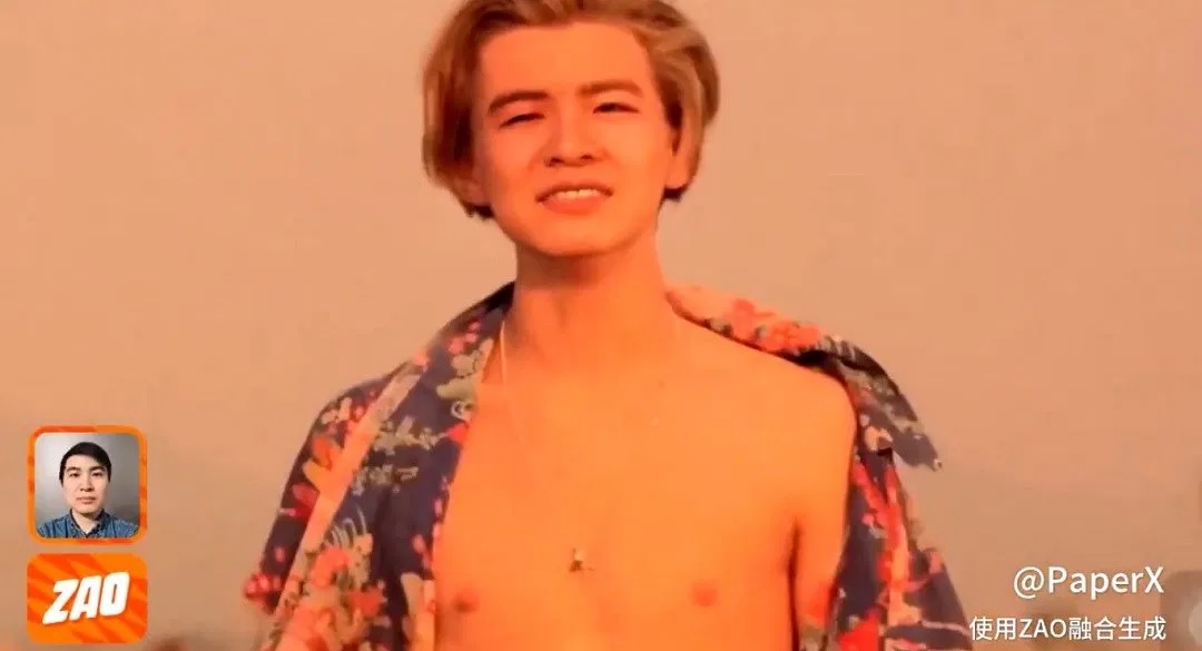 ZAO, la app para intercambiar tu rostro con el de famosos que se hace viral