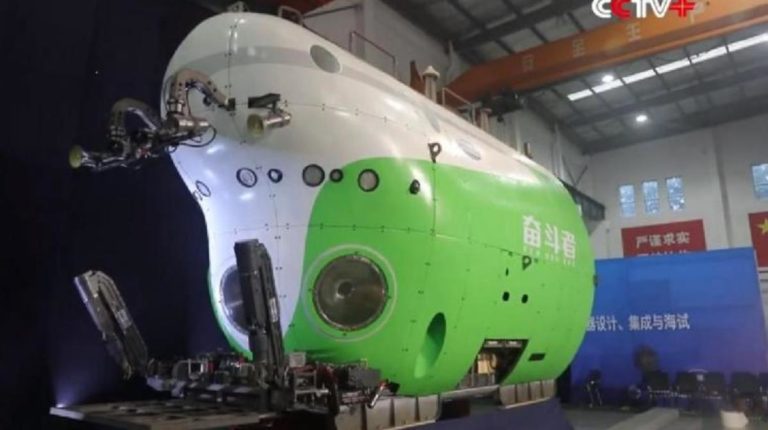 Fendouzhe: Sumergible creado por china con capacidad para llegar a 10 ...