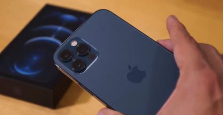 El nuevo iPhone tiene un botón secreto
