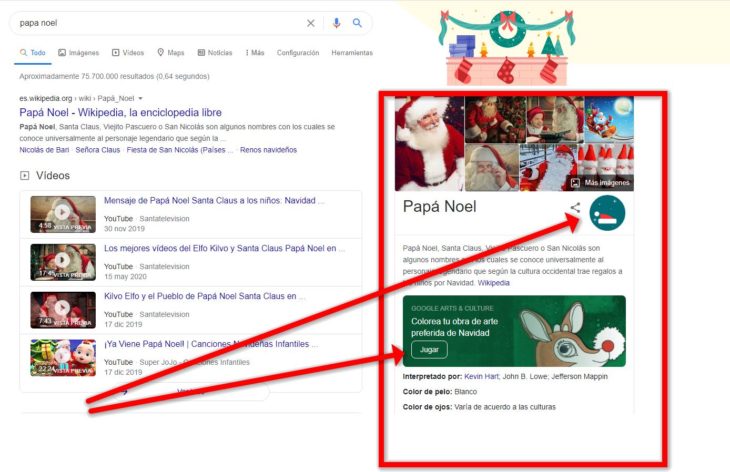 El Papá Noel de Google vuelve, este año con más juegos y actividades ...