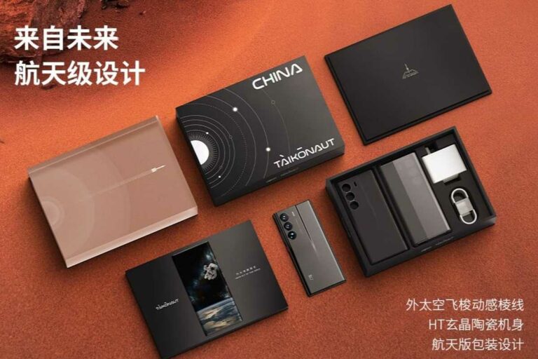 ZTE presenta modelo especial de edición limitada de su actual buque ...