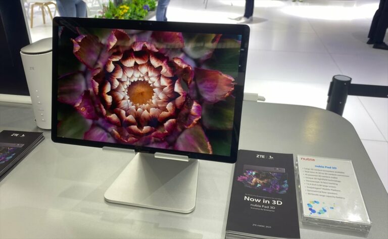 Nubia Pad 3D: La primera tableta 3D-IA del mundo